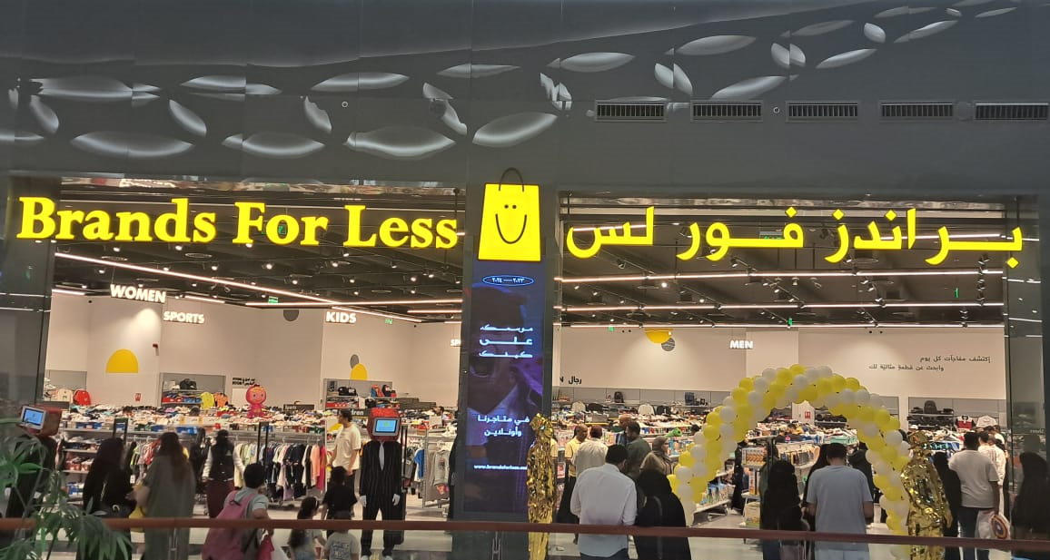 Brands for Less – Mall of Arabia